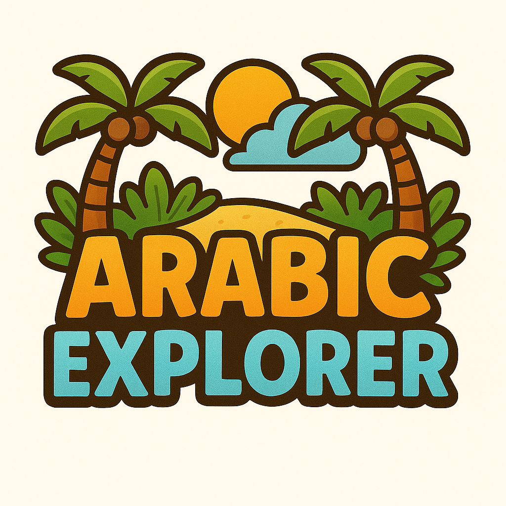 Arabic Explorer